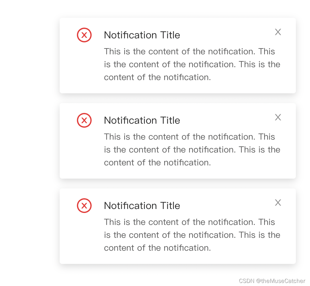 Vue2实现可自定义的通知提醒框Notification组件-开发者社区-阿里云