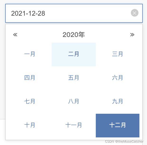 Vue2日期选择器插件（vue-datepicker-local）-阿里云开发者社区