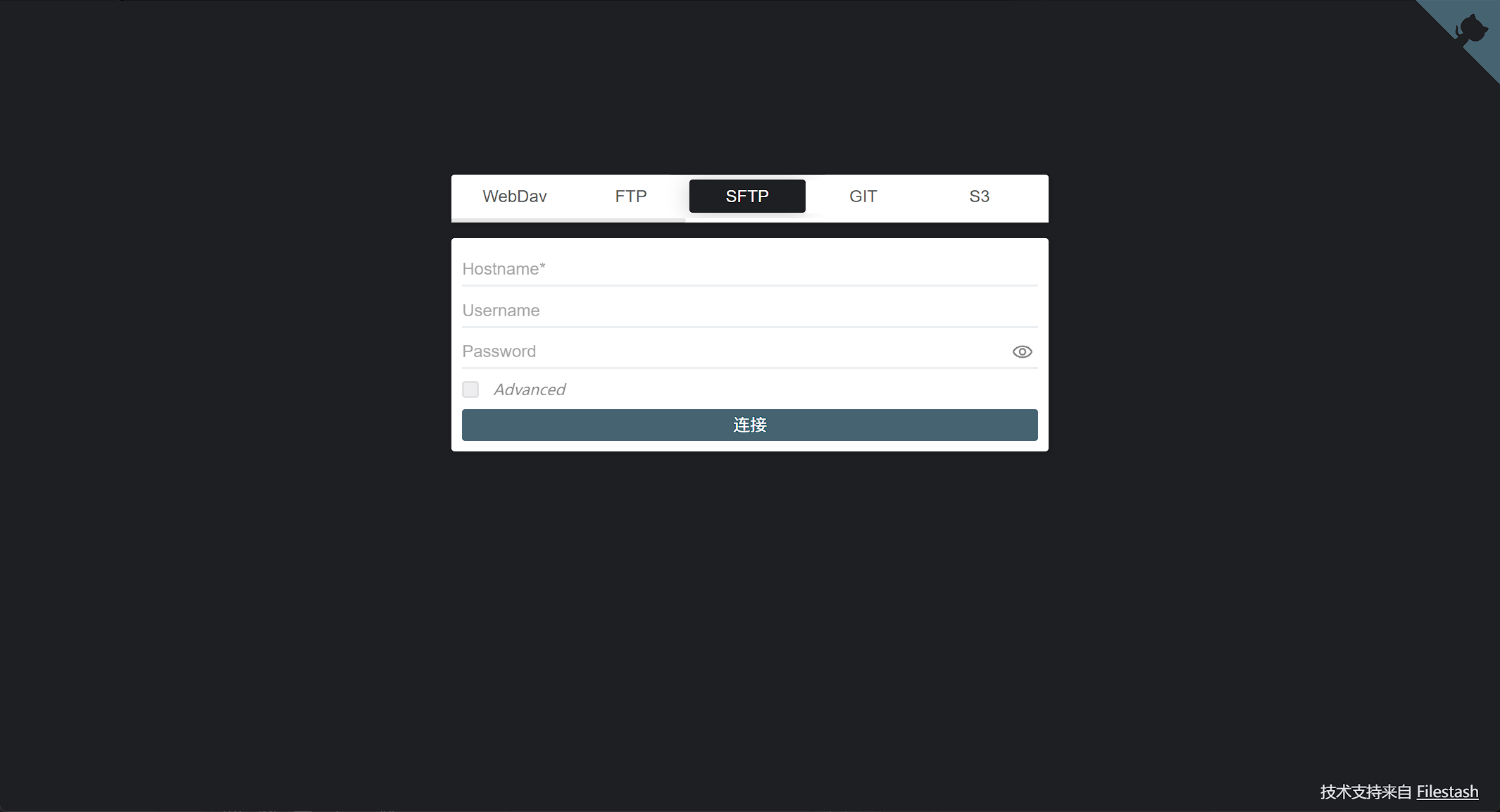用 Docker 一键部署 Filestash：打造你的全能 Web 文件管理器-阿里云开发者社区
