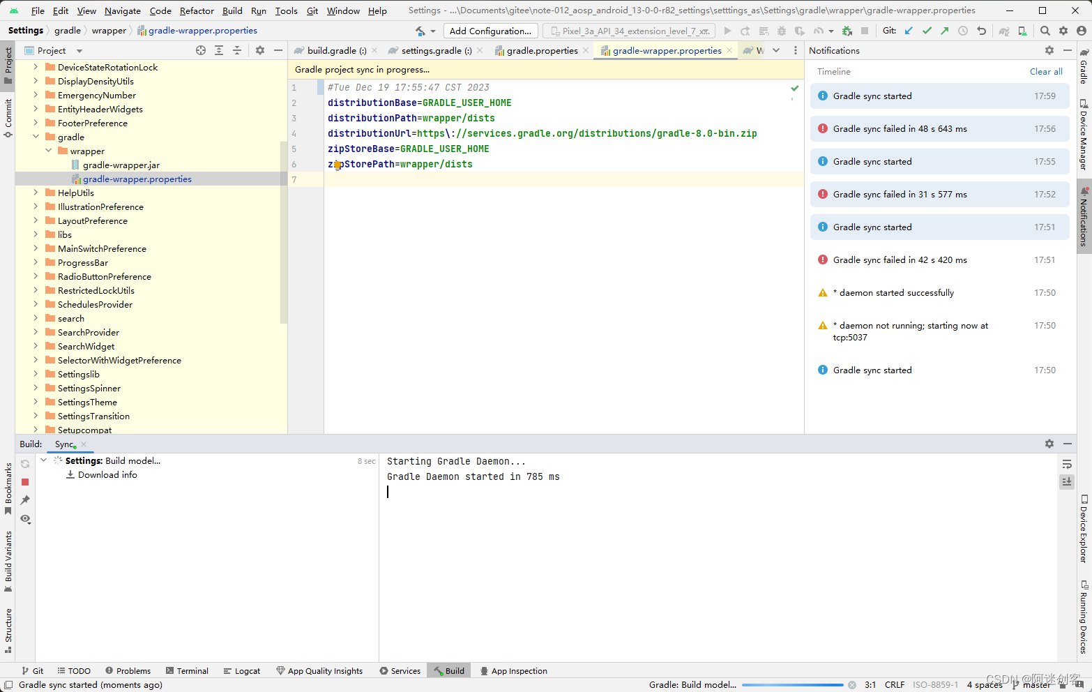 Android Studio: 解决Gradle sync failed 错误-阿里云开发者社区
