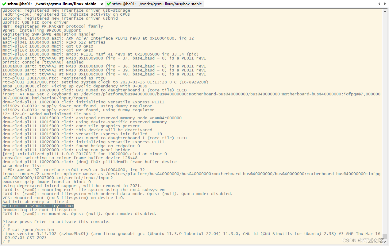 内核实验（二）：自定义一个迷你Linux ARM系统，基于Kernel v5.15.102， Busybox，Qemu-阿里云开发者社区