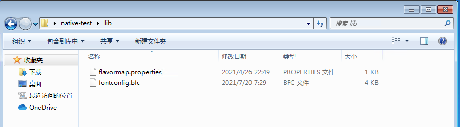Windows下使用GraalVM将Java Swing编译为脱离JVM的exe-开发者社区-阿里云