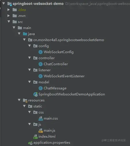 手把手搭建websocket多人在线聊天室(springbootwebsocket) 阿里云开发者社区