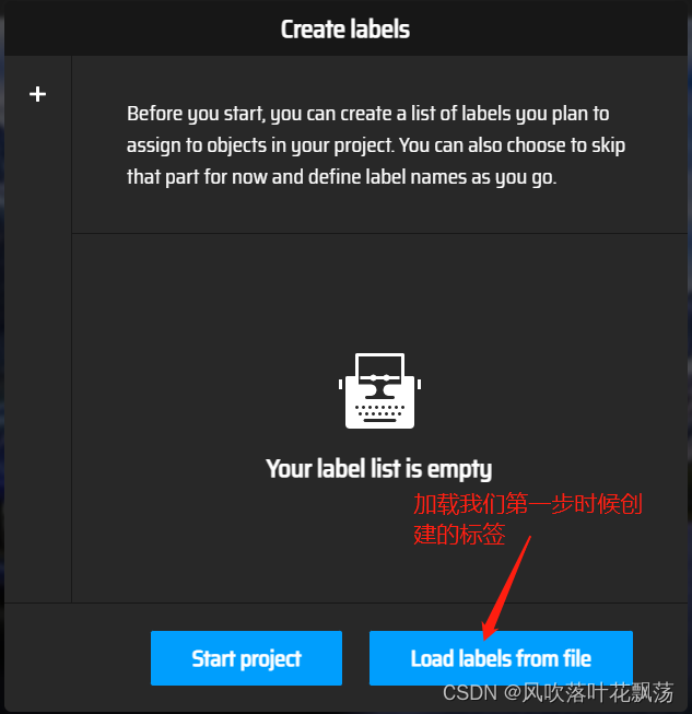 基于YOLOv5实现从数据集制作到模型训练部署-开发者社区-阿里云