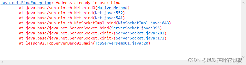 java网络编程入门以及项目实战-阿里云开发者社区