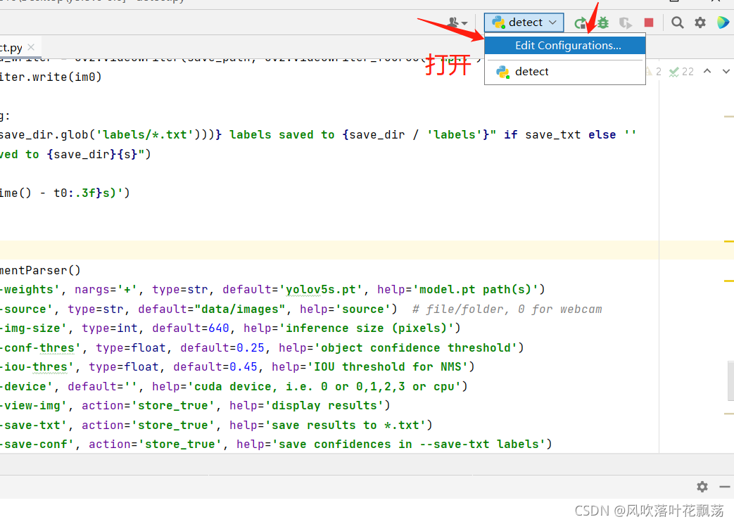 HTML中font标签用法-阿里云开发者社区