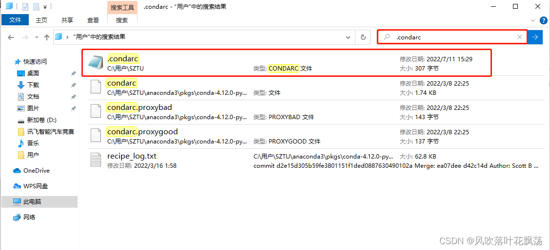 配置Anaconda.condarc文件解决添加镜像后安装创建慢或失败-开发者社区-阿里云