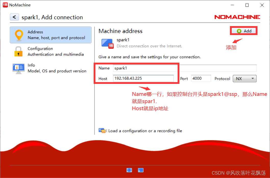 安装并使用Nomachine实现Windows远程控制Linux-开发者社区-阿里云