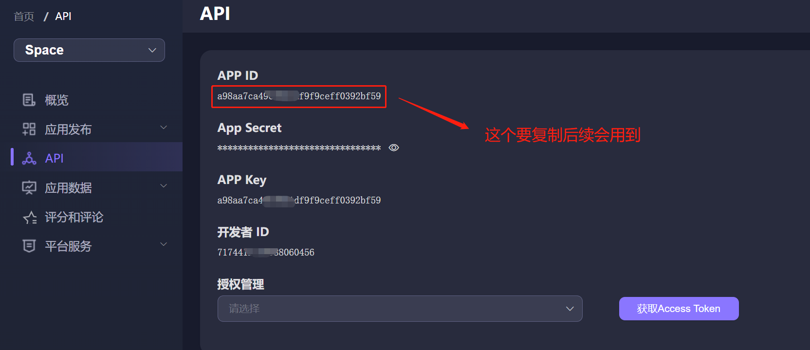 搭建PICO游戏开发环境并配置Unity项目-开发者社区-阿里云