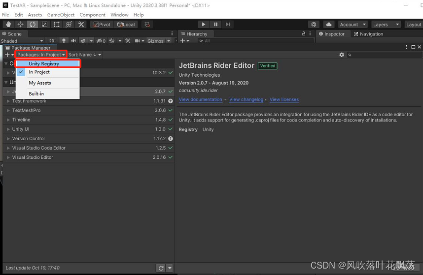 从零开始的unity3d入门教程（五）---- 基于Vuforia的AR项目-阿里云开发者社区