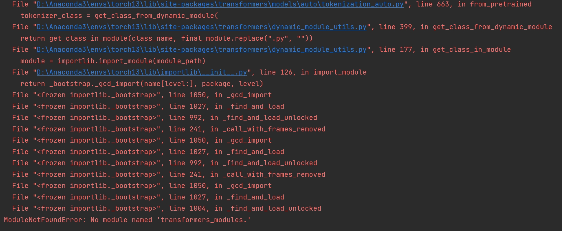 从零开始的ChatGLM 配置详细教程-阿里云开发者社区