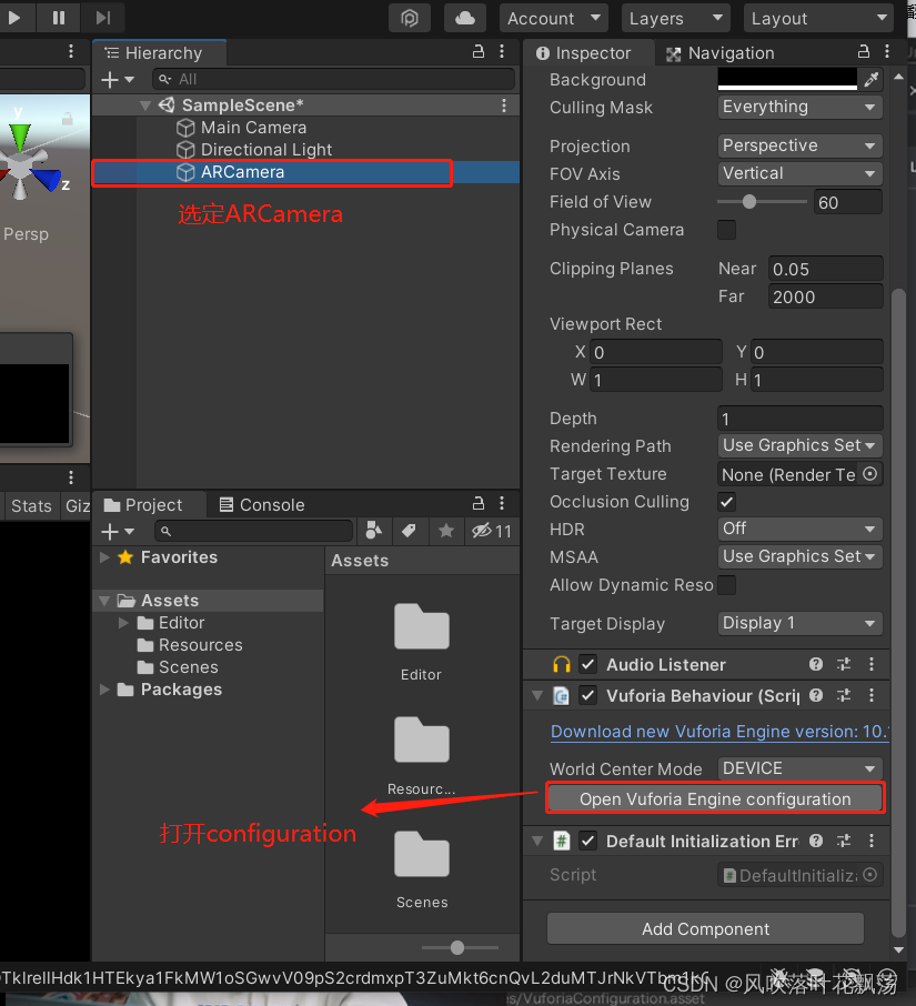 使用Unity和Vuforia开发基于图像识别的AR应用入门教程-开发者社区-阿里云