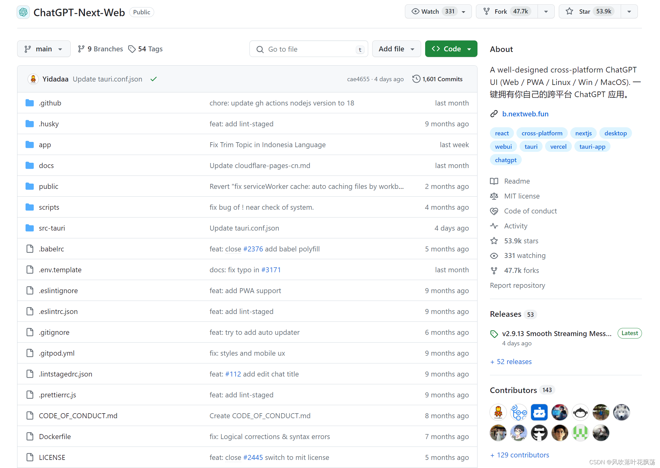 Openai的API相关全部概论汇总（通用版）-阿里云开发者社区