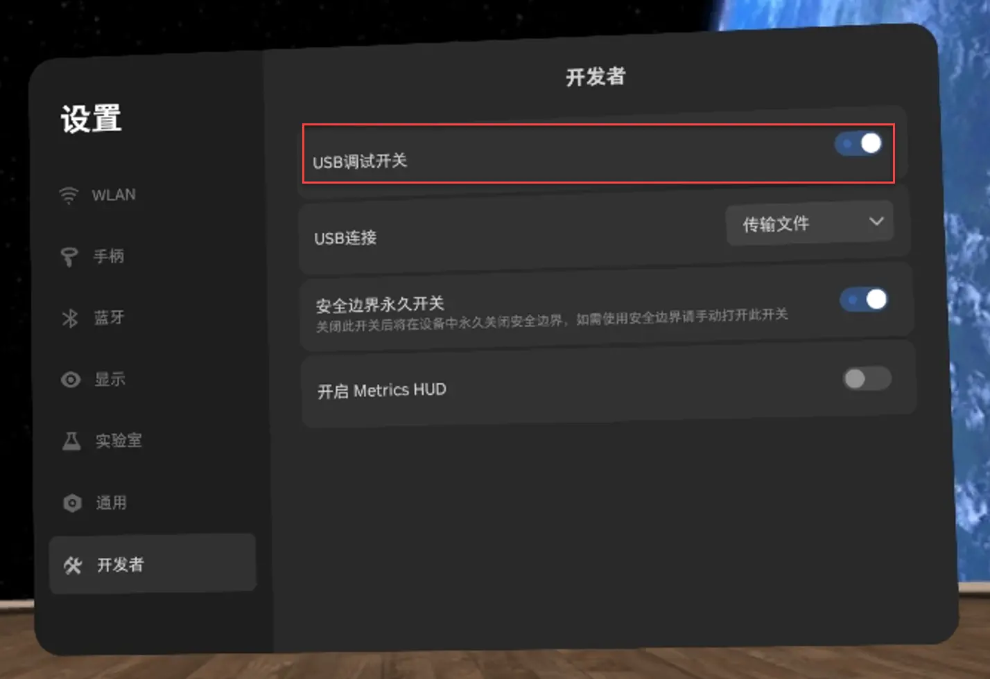 搭建PICO游戏开发环境并配置Unity项目-开发者社区-阿里云