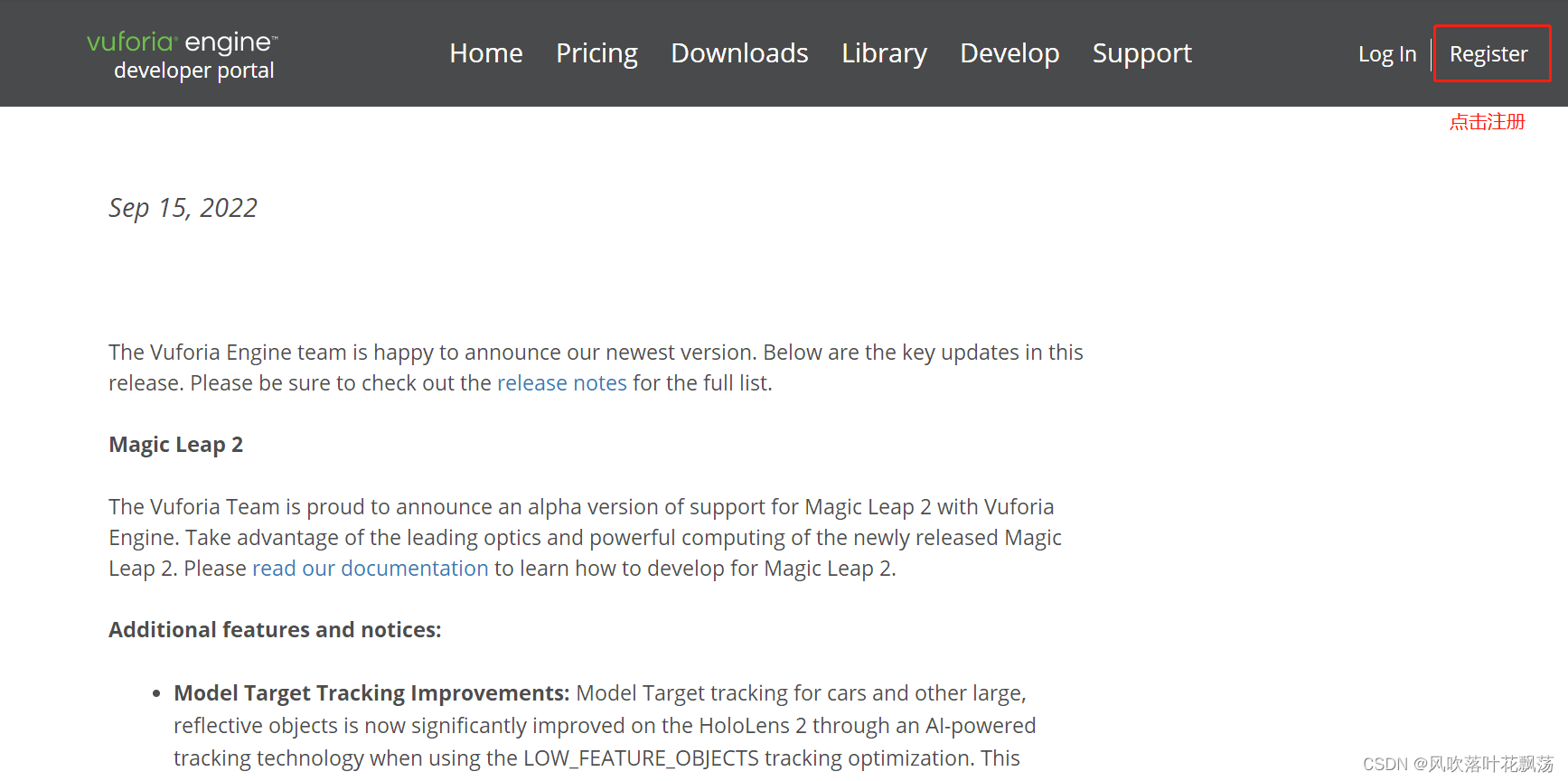 从零开始的unity3d入门教程（五）---- 基于Vuforia的AR项目-阿里云开发者社区