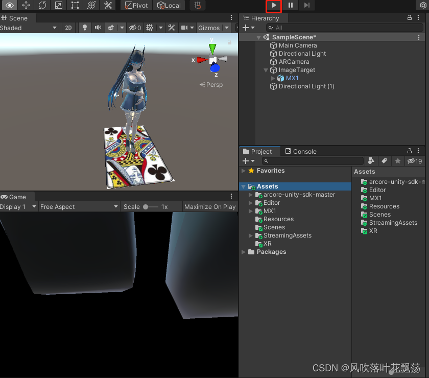 从零开始的unity3d入门教程（五）---- 基于Vuforia的AR项目-阿里云开发者社区