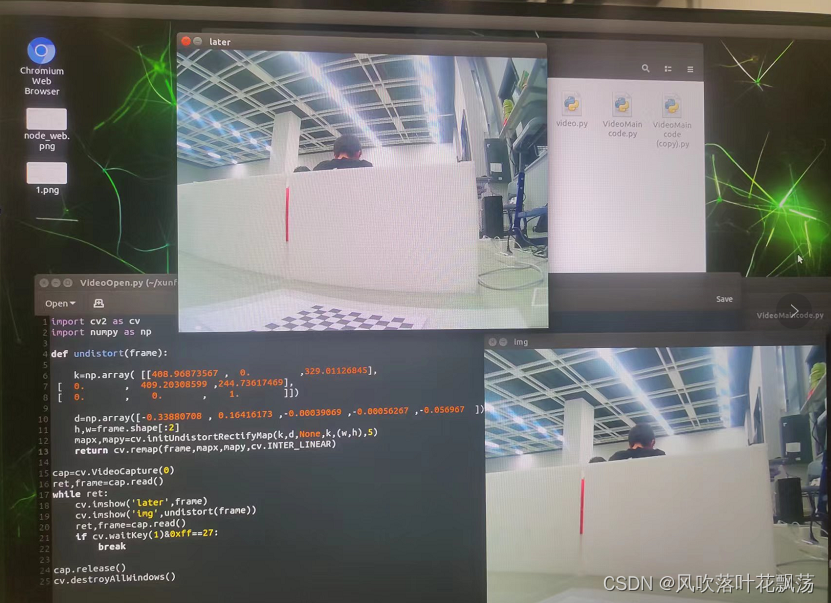 python利用opencv进行相机标定获取参数，并根据畸变参数修正图像附有全部代码（流畅无痛版）-阿里云开发者社区