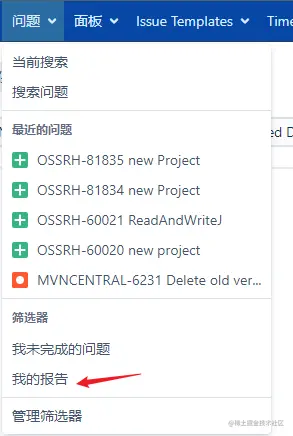 一键搞定发布自己Jar到Maven中央仓库-阿里云开发者社区