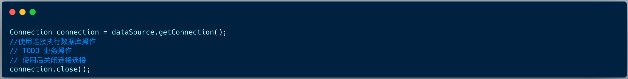 深入解析Druid数据库连接池五大核心实现原理-开发者社区-阿里云