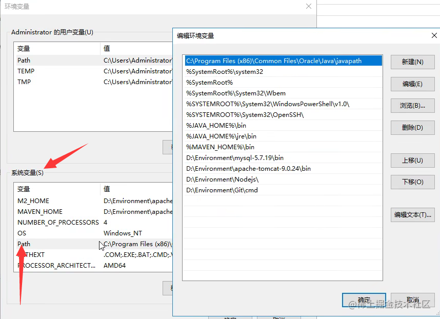 MySQL超详细安装教程 手把手教你安装MySQL到使用MySQL 最简单的MySQL安装方式，这种方式装，卸载也简单（零基础入门MySQL）-阿里云开发者社区