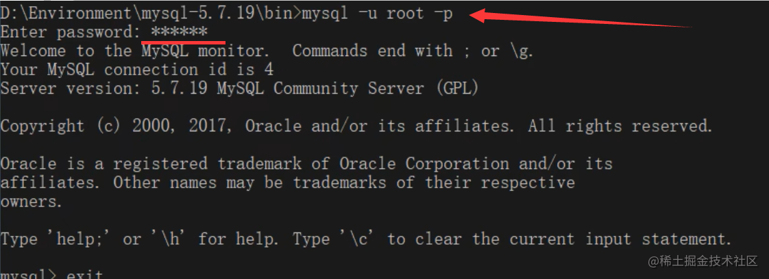 Mysql超详细安装教程 手把手教你安装mysql到使用mysql 最简单的mysql安装方式,这种方式装,卸载也简单(零基础入门mysql