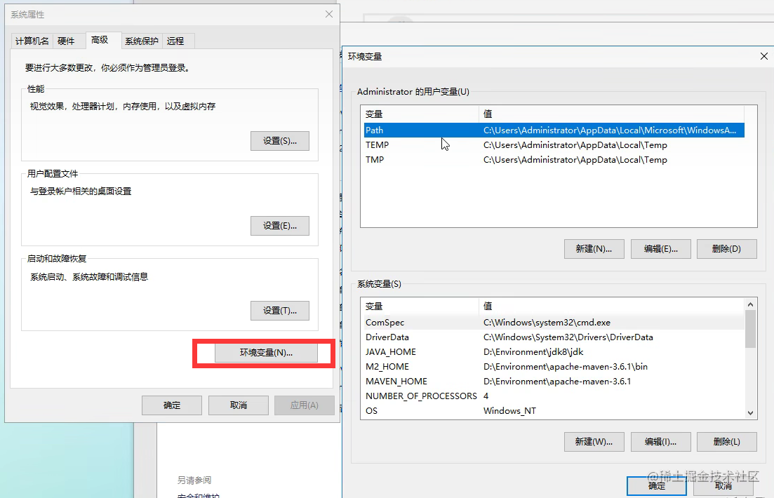 Mysql超详细安装教程 手把手教你安装mysql到使用mysql 最简单的mysql安装方式，这种方式装，卸载也简单（零基础入门mysql