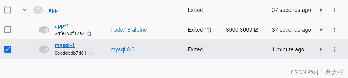 docker制作compose-阿里云开发者社区