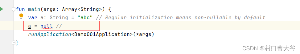 kotlin+springboot入门级别教程，教你如何用kotlin和springboot搭建http-阿里云开发者社区