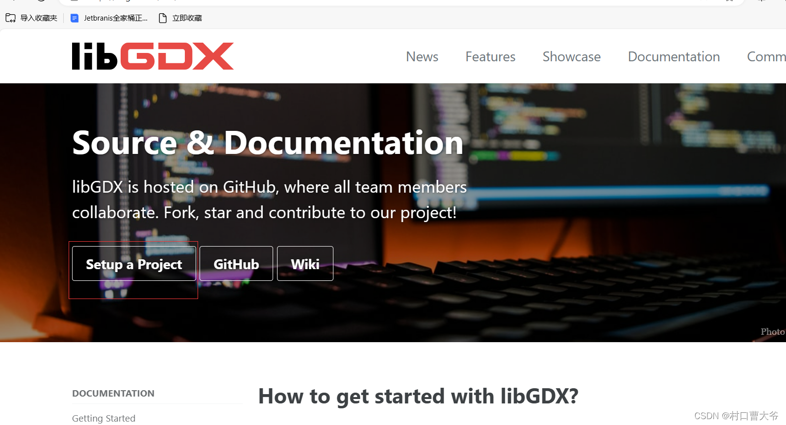java制作游戏，如何使用libgdx，入门级别教学-阿里云开发者社区