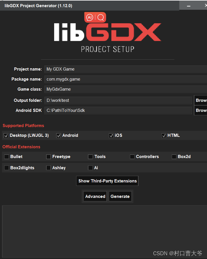 java制作游戏，如何使用libgdx，入门级别教学-阿里云开发者社区