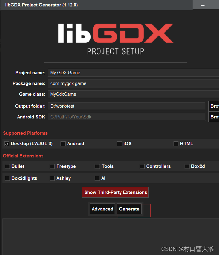 java制作游戏，如何使用libgdx，入门级别教学-阿里云开发者社区