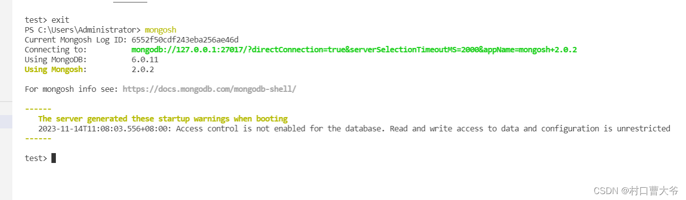 MongoDB入门级别教程全（Windows版，保姆级教程）-阿里云开发者社区