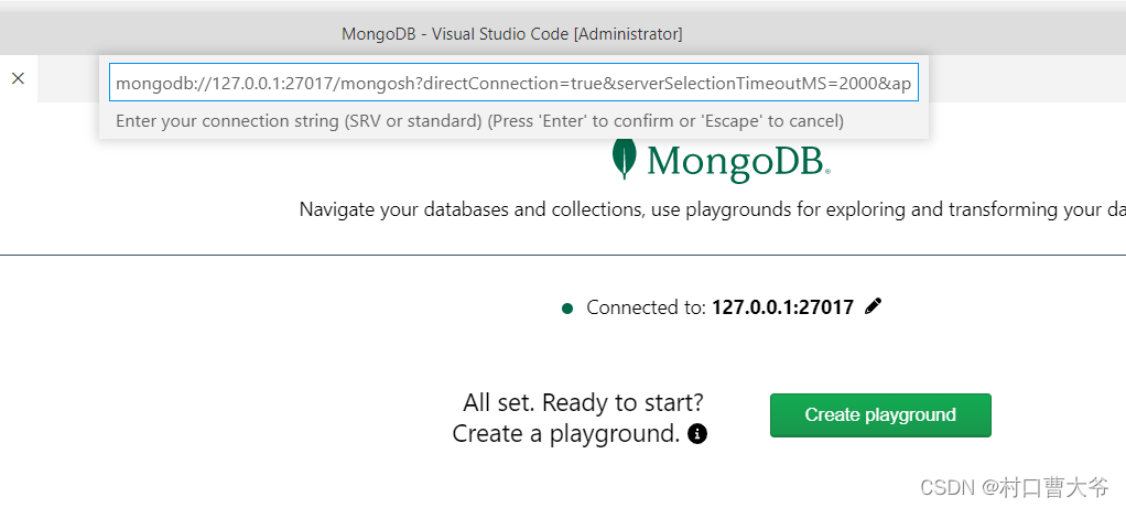 MongoDB入门级别教程全（Windows版，保姆级教程）-阿里云开发者社区
