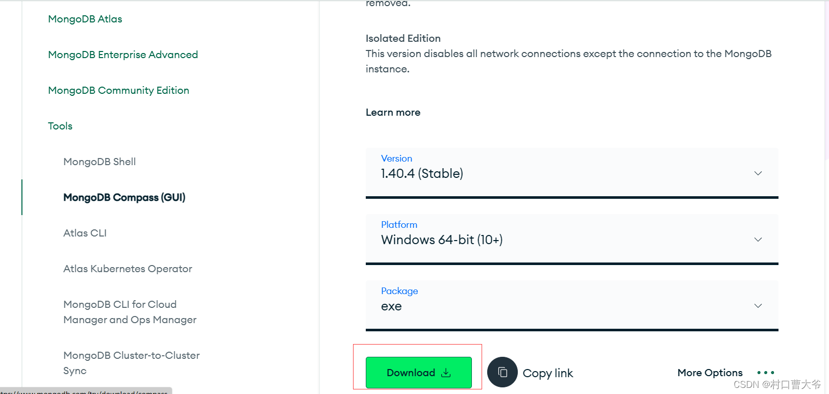 Mongodb入门级别教程全(windows版,保姆级教程) 阿里云开发者社区