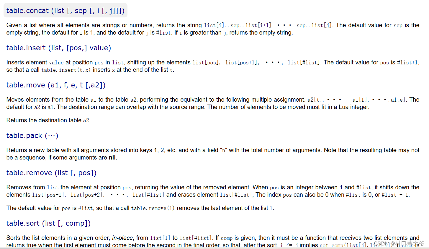 lua完整学习笔记-阿里云开发者社区