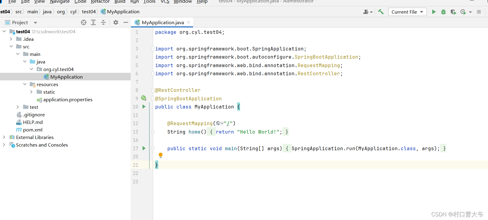 Springboot3新特性：开发第一个 GraalVM 本机应用程序(完整教程)-阿里云开发者社区