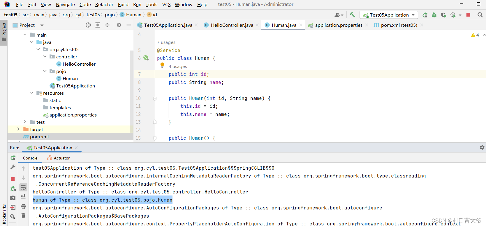 Springboot3.2.1修复Service与Bean注解同名导致的Bean定义冲突-开发者社区-阿里云