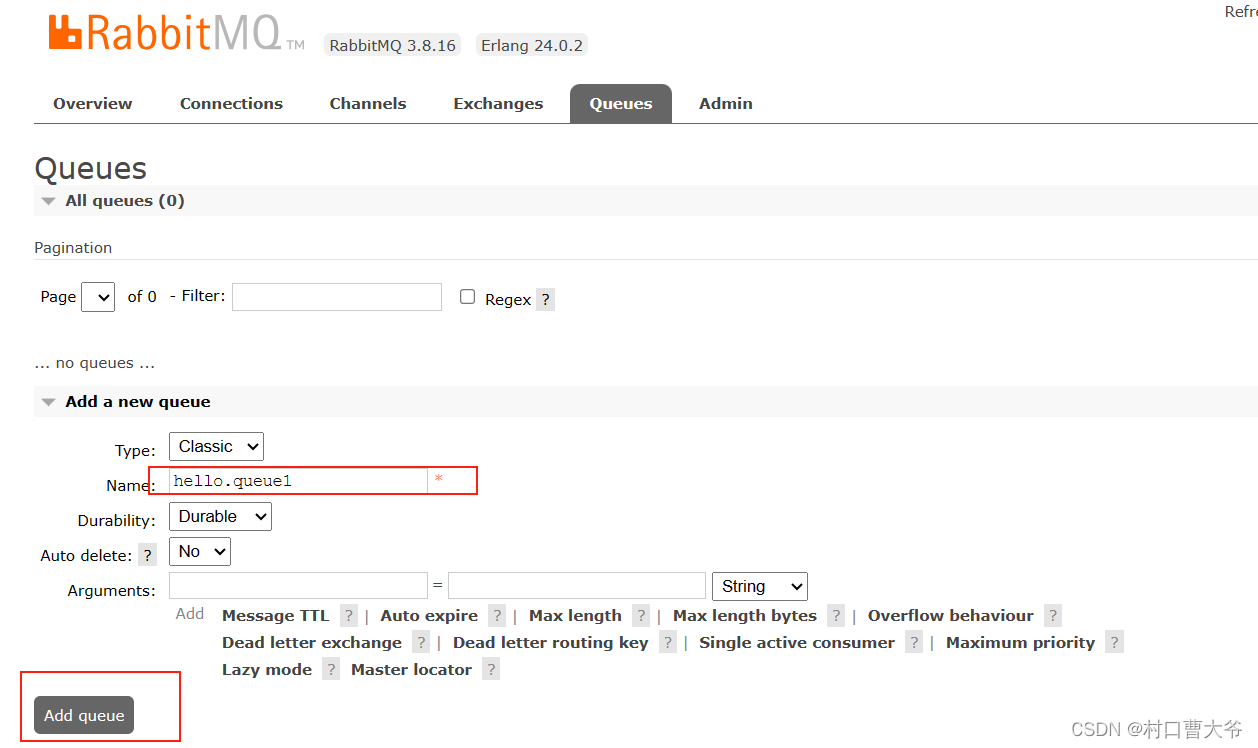 rabbitmq基础教程（ui，java，springamqp）-阿里云开发者社区