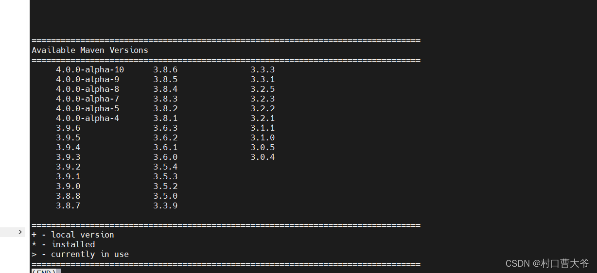 用sdkman在linux上管理多个java版本-阿里云开发者社区