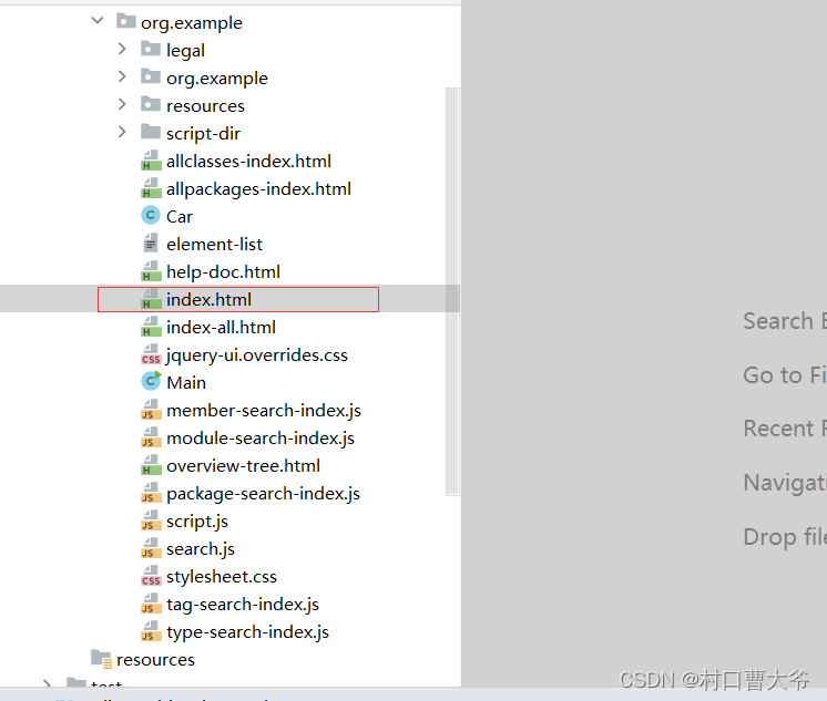 Javadoc的讲解使用-阿里云开发者社区