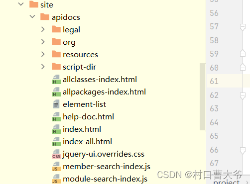 用javadoc生成springboot的文档-阿里云开发者社区