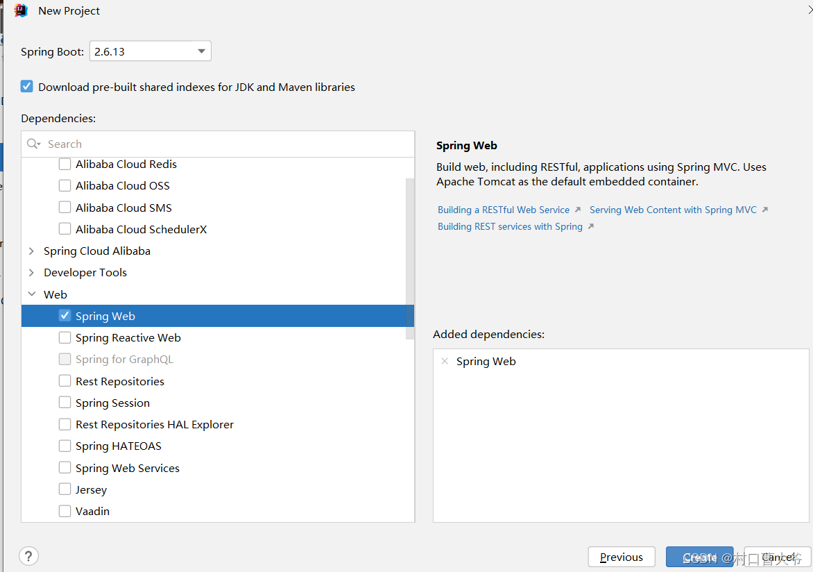 用javadoc生成springboot的文档-阿里云开发者社区