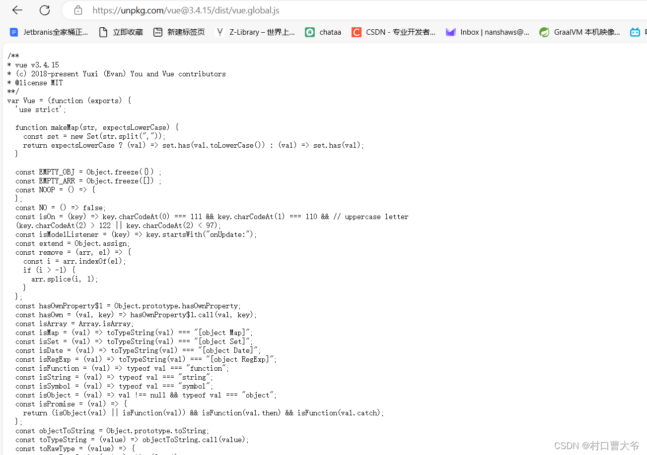 vue3完整教程从入门到精通（新人必学1，vue3快速上手）-阿里云开发者社区