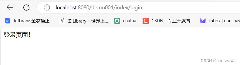 idea+maven+tomcat+spring 创建一个jsp项目-阿里云开发者社区
