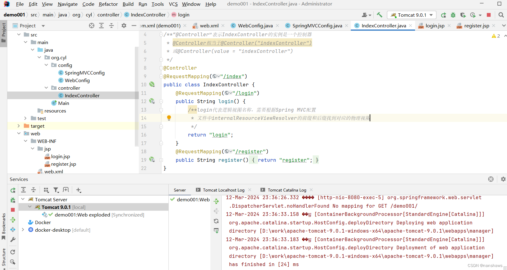 使用IDEA Maven搭建Spring MVC JSP项目-开发者社区-阿里云