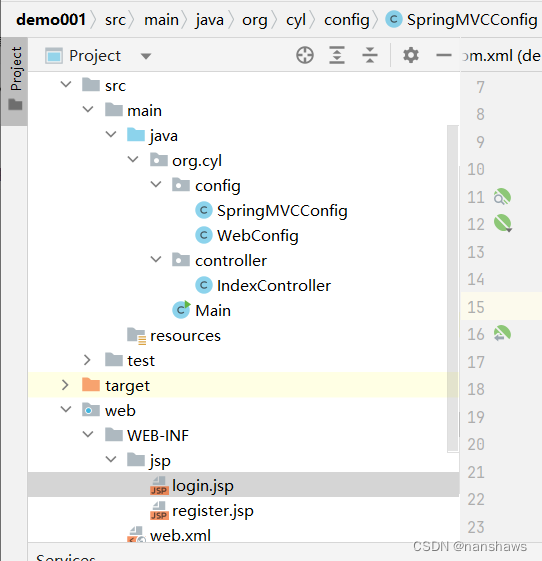 使用IDEA Maven搭建Spring MVC JSP项目-开发者社区-阿里云