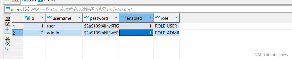 springboot整合springsecurity，从数据库中认证-阿里云开发者社区