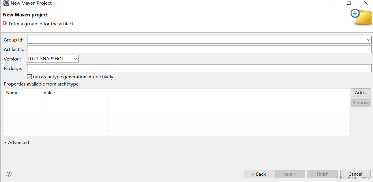 eclipse创建maven项目-阿里云开发者社区