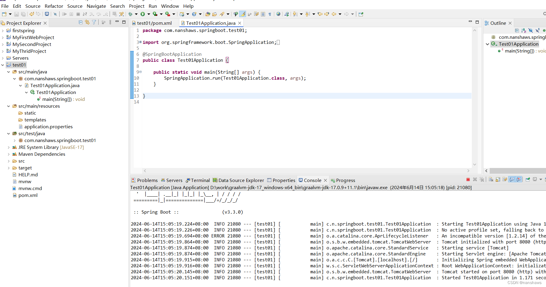 eclipse搭建springboot项目-阿里云开发者社区