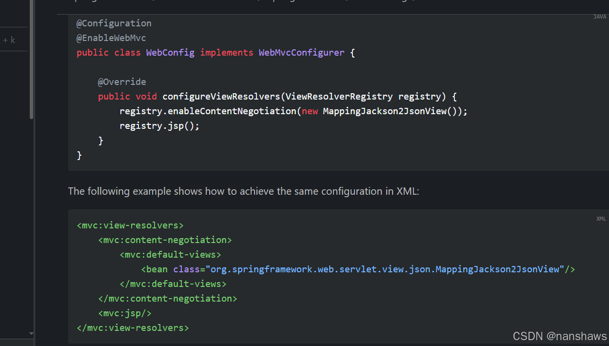 SpringMvc的具体操作，如何配置springMvc（完整教程）-阿里云开发者社区